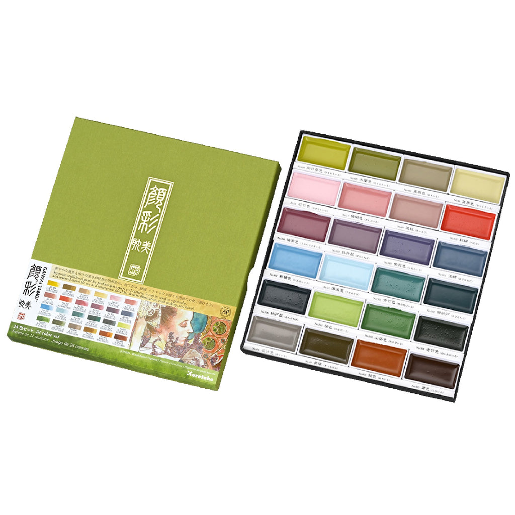 Kuretake - Gansai Tambi - 24 Colour Set II "Art Nouveau" – Embellish It